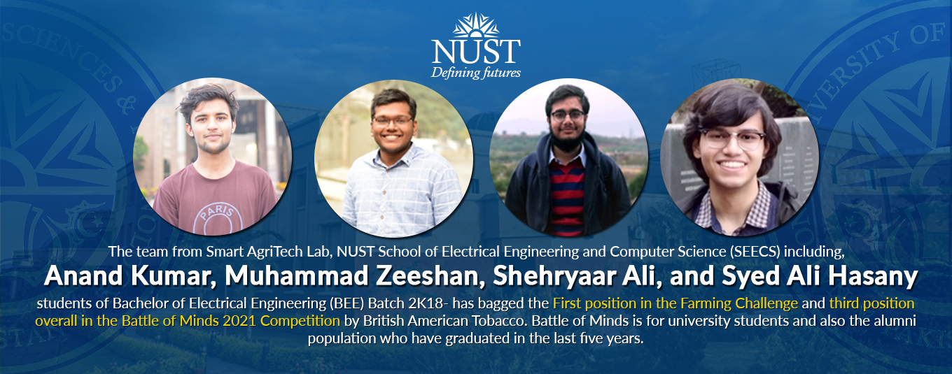 National University of Sciences and Technology (NUST) – Just another ...