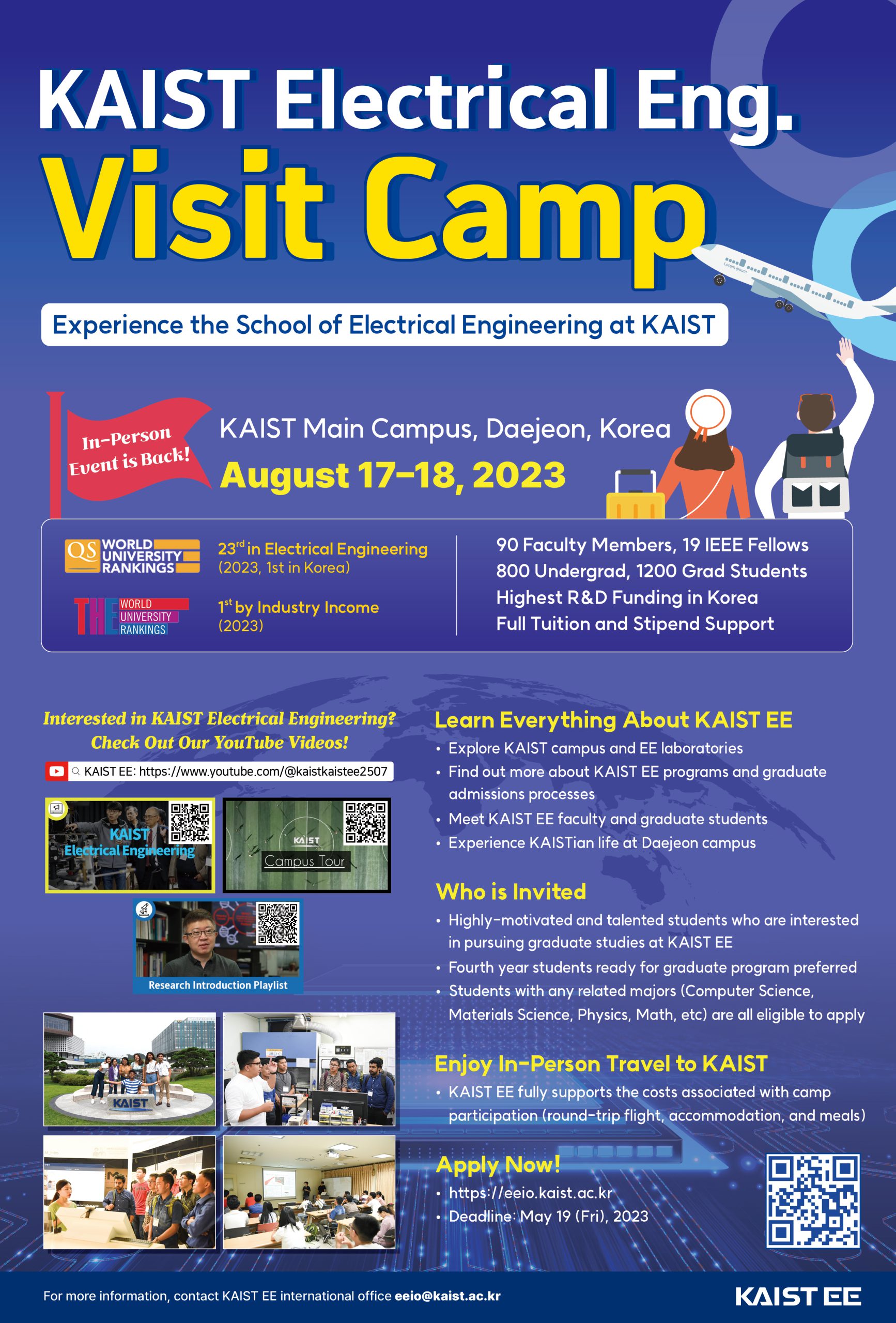 Announcement - National University of Sciences and Technology (NUST)