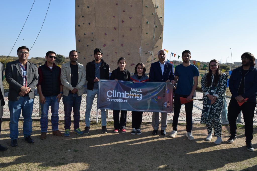 NUST Olympiad 2024 - School of Electrical Engineering and Computer ...